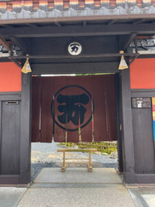 Introducing recommended spots on Hanamikoji Street - Kyoto Gourmet and ...