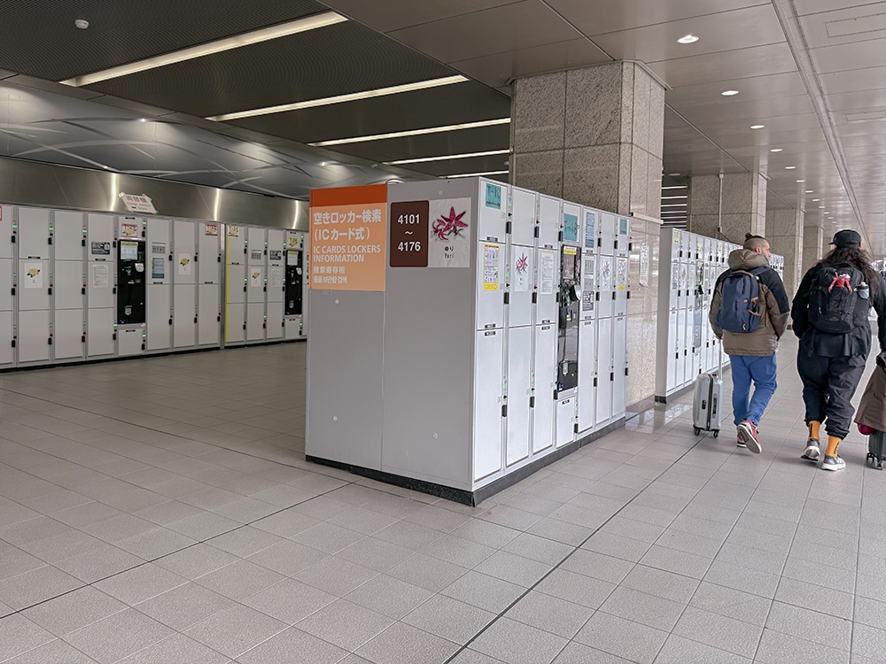 Hãy sử dụng tủ khóa tự động tại ga Kyoto để phục vụ nhu cầu tham quan ...