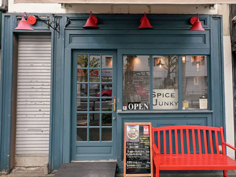 SPICE JUNKY "Three kinds of beans, horenso grass, and rich pumpkin ...