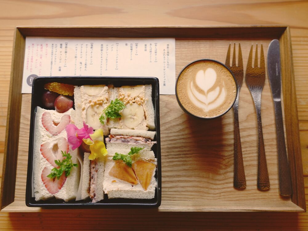 "Kotak sandwic buah" bermusim Unir coffee senses - Kyoto Gourmet dan ...