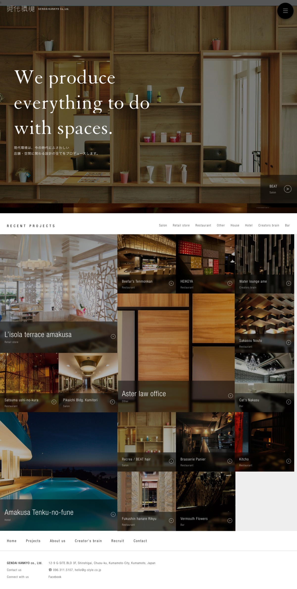 Architecture/Real Estate Corporate Site Production Web Design Reference ...