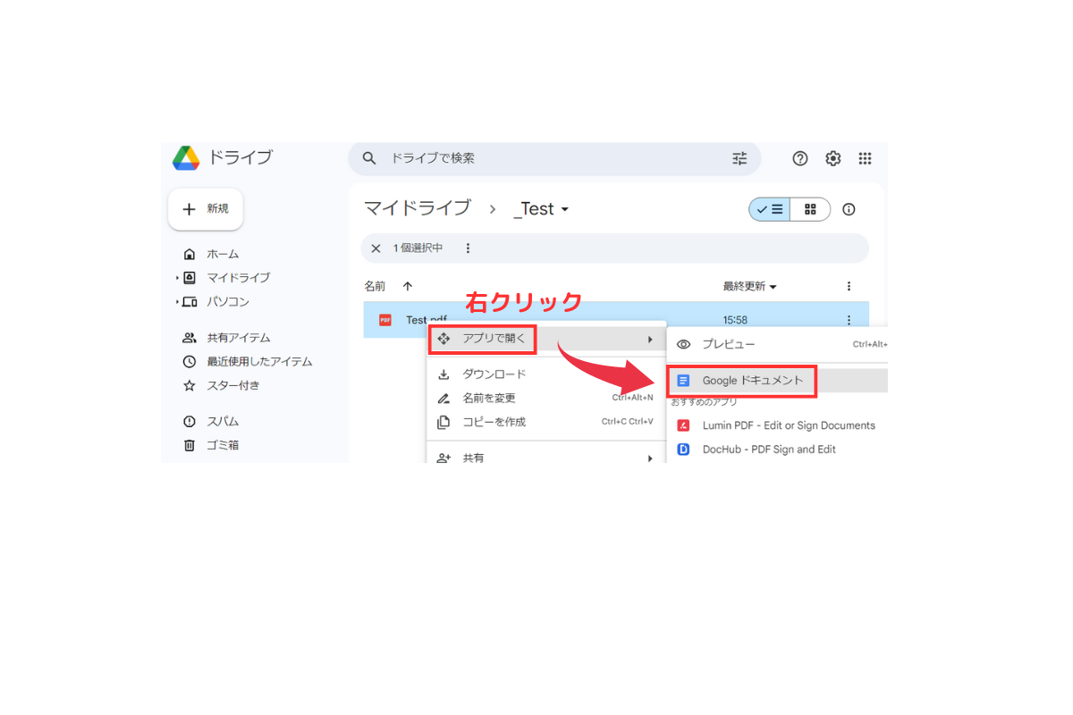 Menguasai transkripsi dalam Dokumen Google Menukar audio dan imej ...