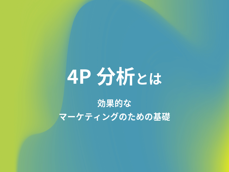 4P Analysis Guide: A Foundation for Effective Marketing - Kinabalu ...